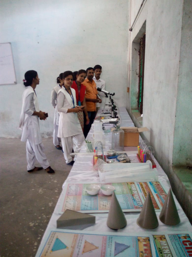 Sri Neelam Devi Mahavidyalaya, Dhaturi Tola, Bairia, Ballia